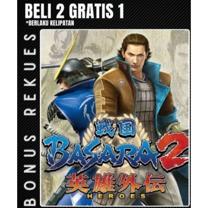 Jual Sengoku Basara 2 Heroes GAME PS2 untuk PC Laptop EMULATOR | Shopee ...