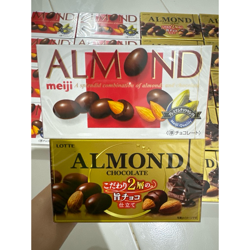 Jual Coklat Almond Jepang | Shopee Indonesia