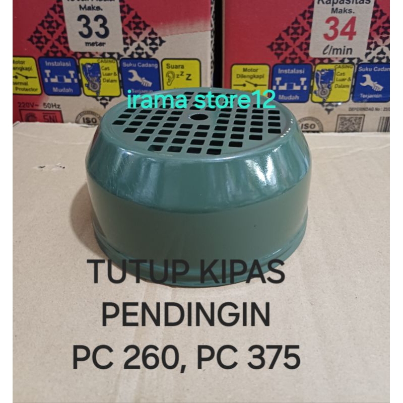 Jual TUTUP Kipas Pendingin/Fan Cover Pompa Air Jet Pump PC 260 BIT, PC ...