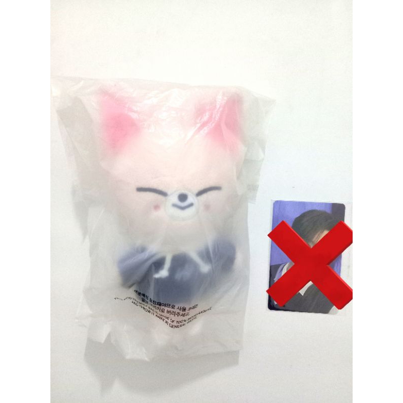 Jual Stray Kids SKZ SKZOO Magic School Foxiny I.N 15 cm new sealed ...