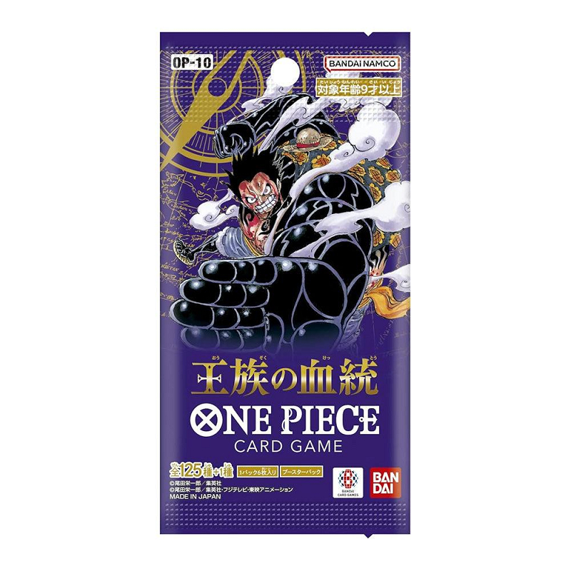 Jual One Piece Card Game OP-10 Royal Blood Japanese Booster Box | Shopee Indonesia