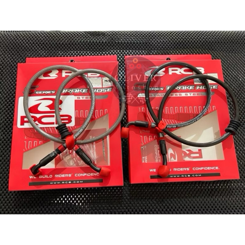 Jual Selang Rem Brake Hose RCB Racing Boy S Series Stainless Steel ...