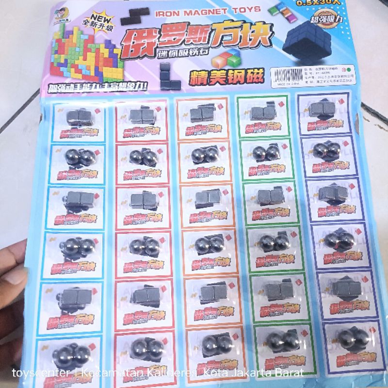 Jual mainan magnet karakter lembaran | Shopee Indonesia Jual mainan magnet karakter lembaran | Shopee Indonesia
