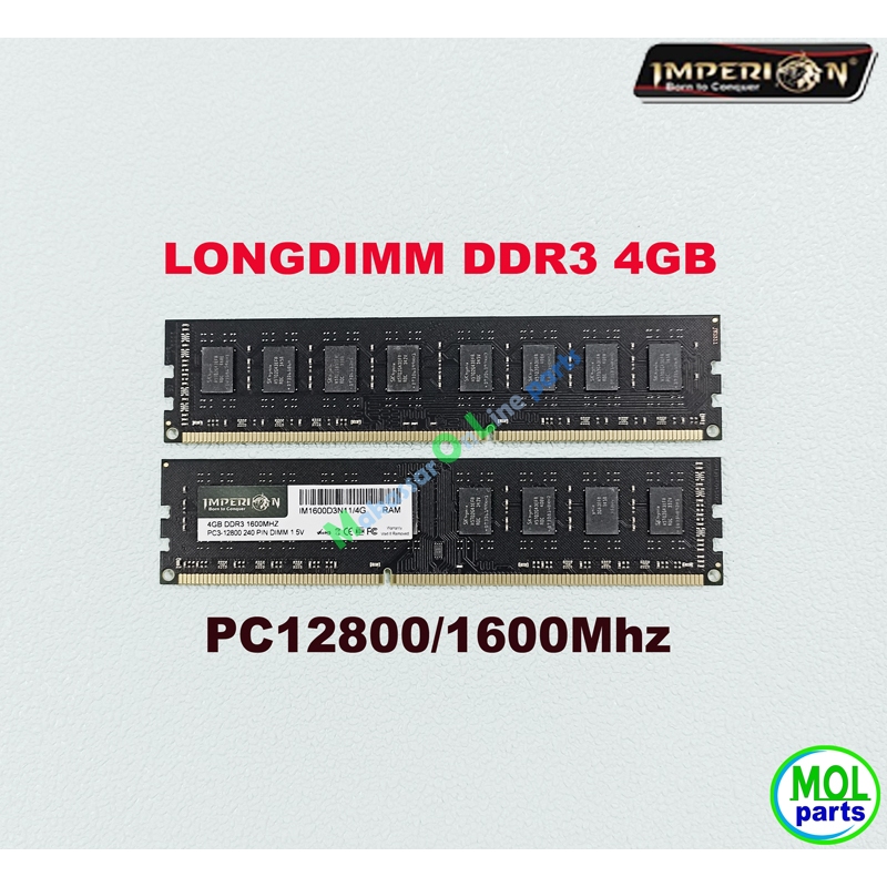 Jual RAM IMPERION DDR3 4GB 1600 MHz PC 12800 RAM PC LONGDIMM | Shopee Indonesia