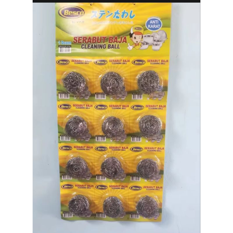 Jual 12 pcs/1pack Spon Sabut Cuci Piring Kawat Besi sinar Cleaning Ball ...
