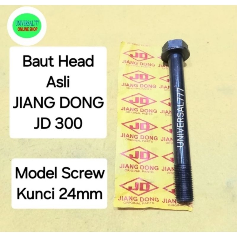 Jual JD300 Screw Baut Head Asli JIANG DONG JD 300 Bolt Kop Dexel Disel ...