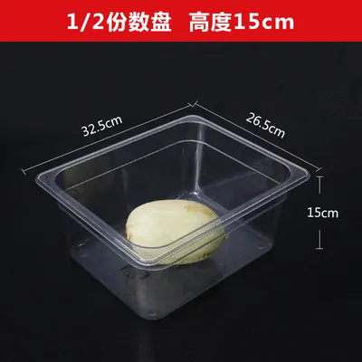 Jual UKURAN 1/2 PLASTIC CONTAINER MAKANAN UNTUK KOMERSIAL ATAU RUMAHAN ...