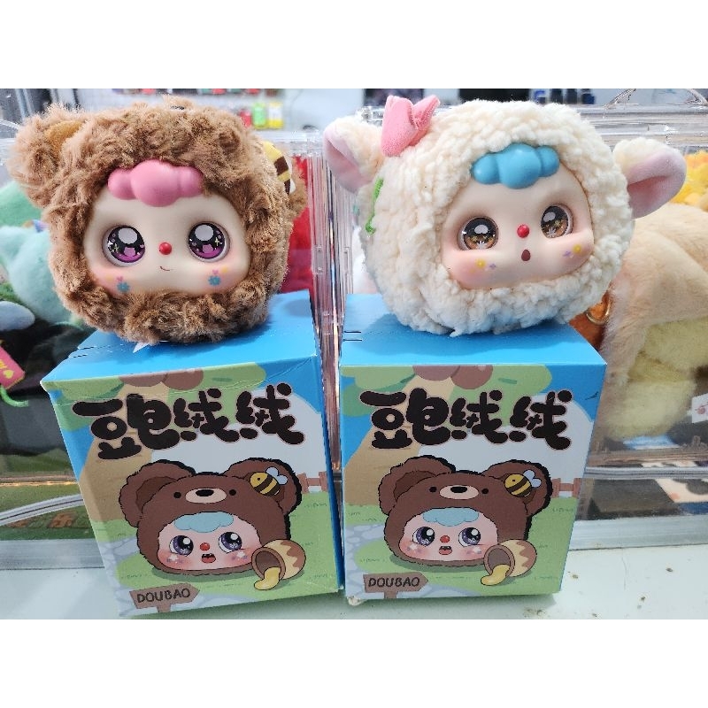 Jual Doubou Animal Plush Selected (Ready Indo, Original dan Termurah ...