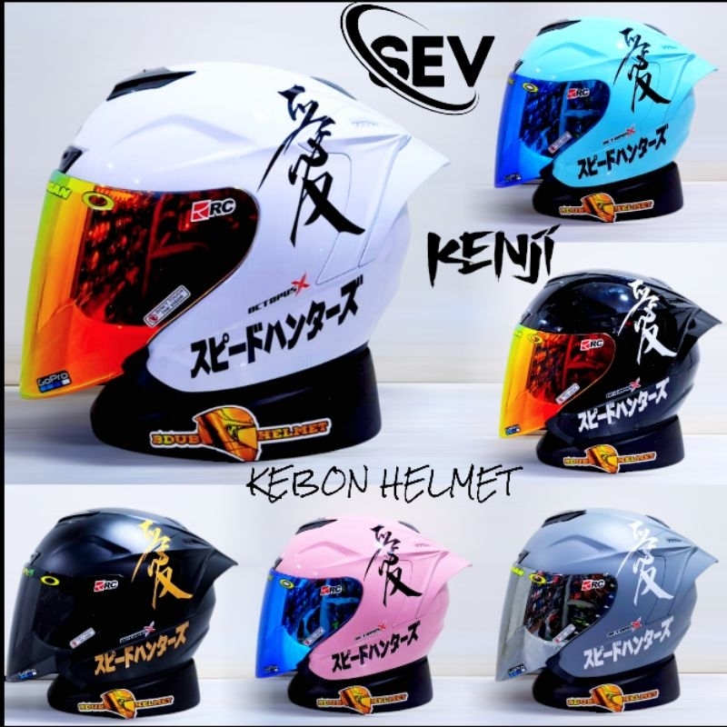 Jual Helm half face sev octopus X Black doff motif kenji 100% Original ...