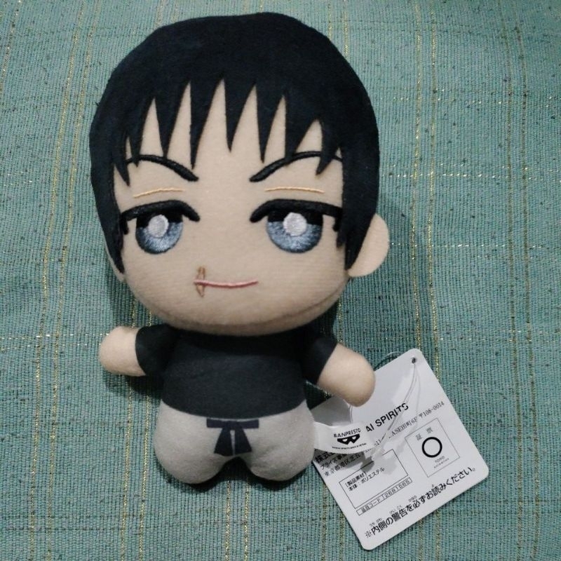 Jual Jujutsu Kaisen Vol.10 Toji Fushiguro Plush | Shopee Indonesia