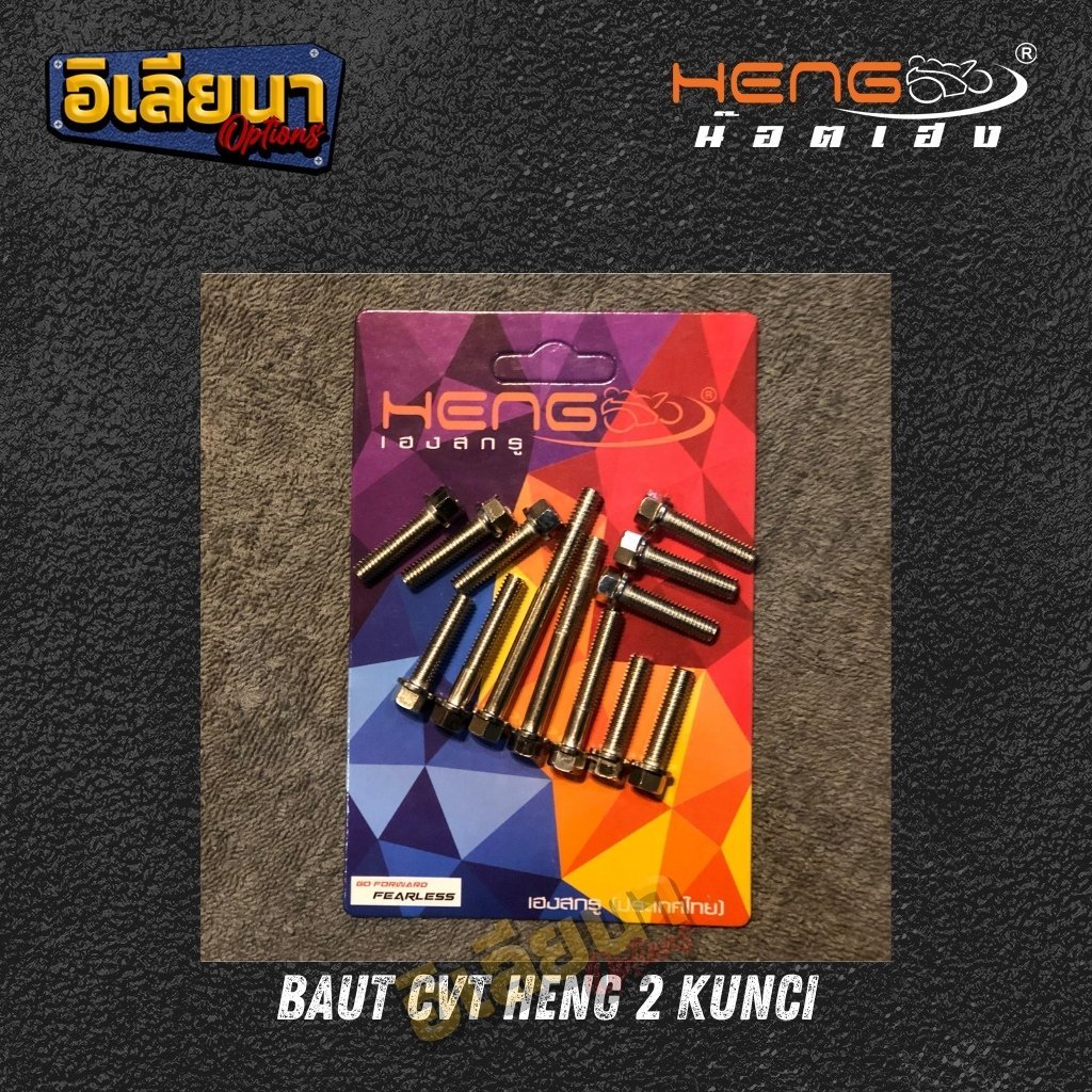 Jual Baut Set CVT Vario Series By Heng | Shopee Indonesia