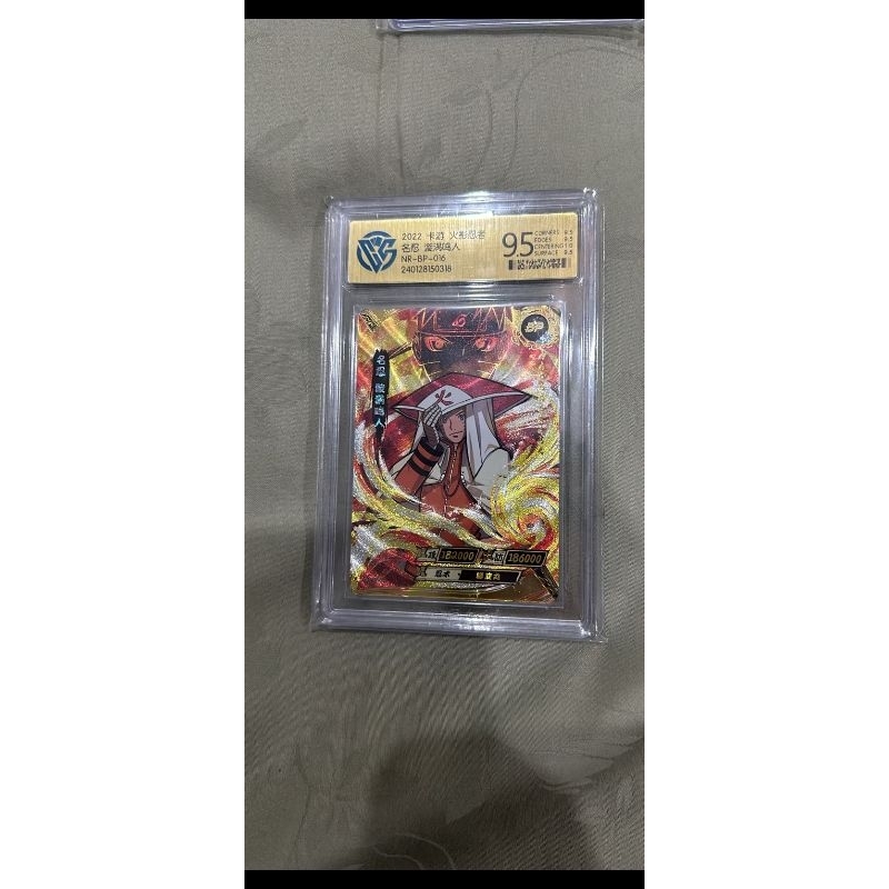 Jual Kartu Naruto Kayou (ORIGINAL) | Shopee Indonesia Jual Kartu Naruto Kayou (ORIGINAL) | Shopee Indonesia