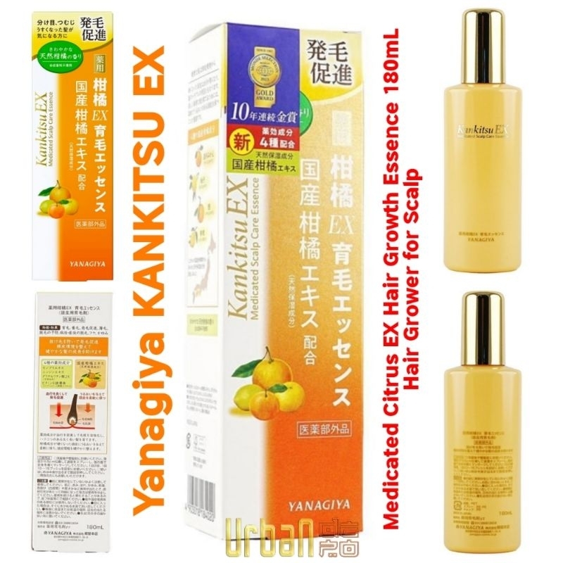 Jual Yanagiya KANKITSU EX Medicated Scalp Care Essence - Hair Growth Essence 180mL Original Made ...