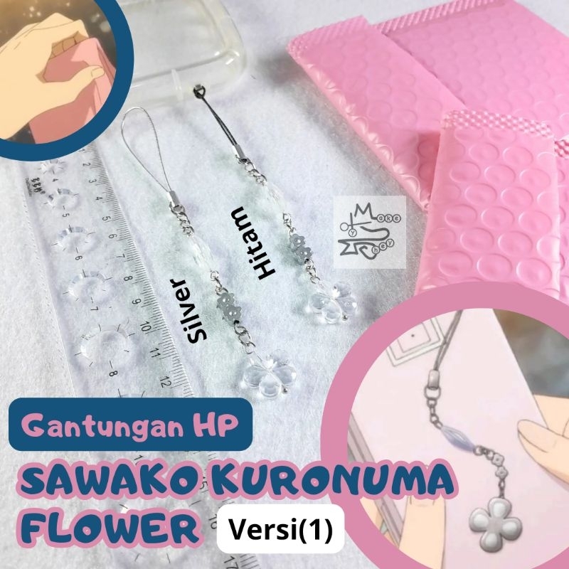 Jual [Flower Versi 1] Sawako Phone Charm Anime Kimi no Todoke ...