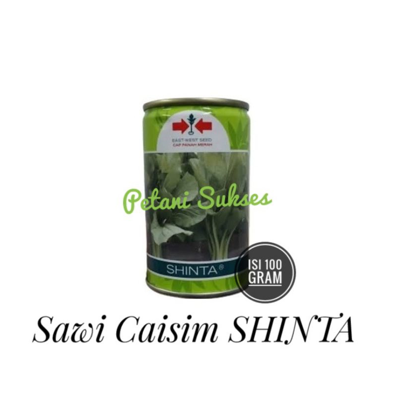 Jual (100 gram kaleng) Bibit Benih sayuran sawi caisim SHINTA 100 gram ...