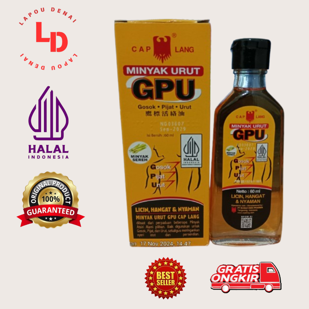 Jual Cap Lang GPU SEREH 60 ml I Minyak Pijat Urut GPU 30 ml | Shopee ...