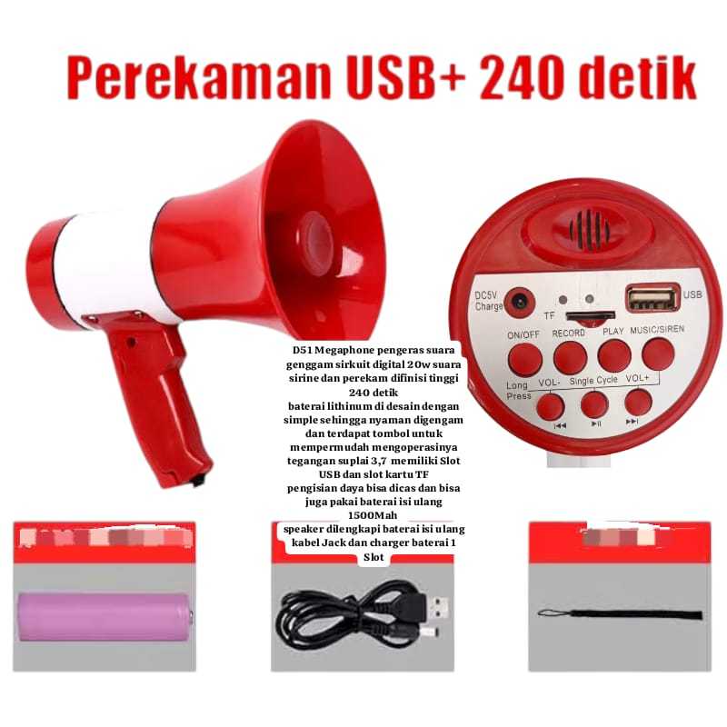 Jual D51 MEGAPHONE MEGA PHONE MEGAFON CORONG TOA CAS BLUETOOTH USB ...