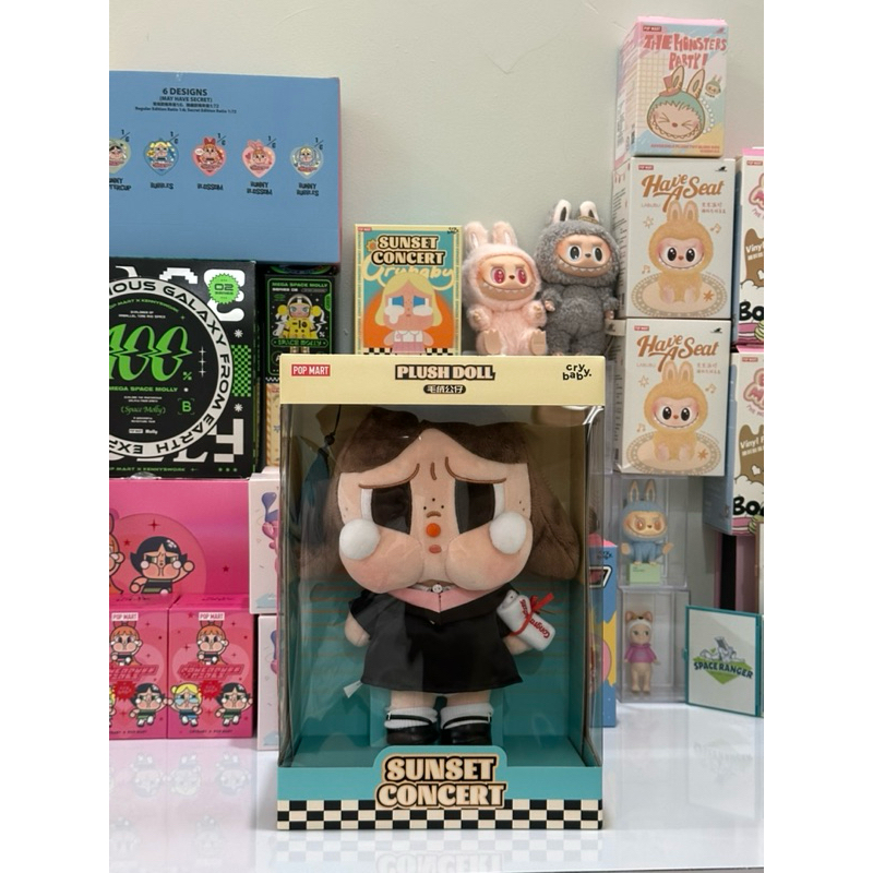 Jual POP MART CRYBABY Sunset Concert (GRADUATION) ORIGINAL | Shopee ...