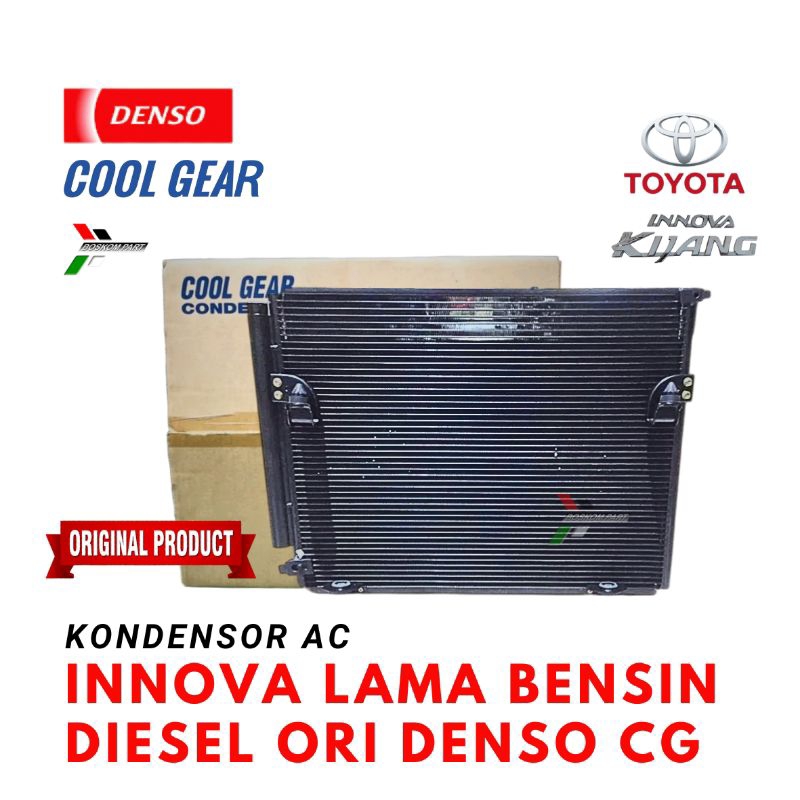 Jual Kondensor Condensor Innova Lama Bensin Diesel Original Denso Cool ...