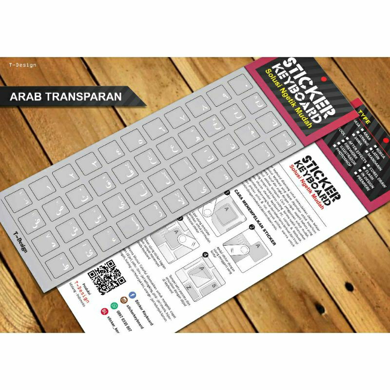 Jual STIKER KEYBOARD ARAB - STICKER ARABIC BENING TRANSPARAN | Shopee ...
