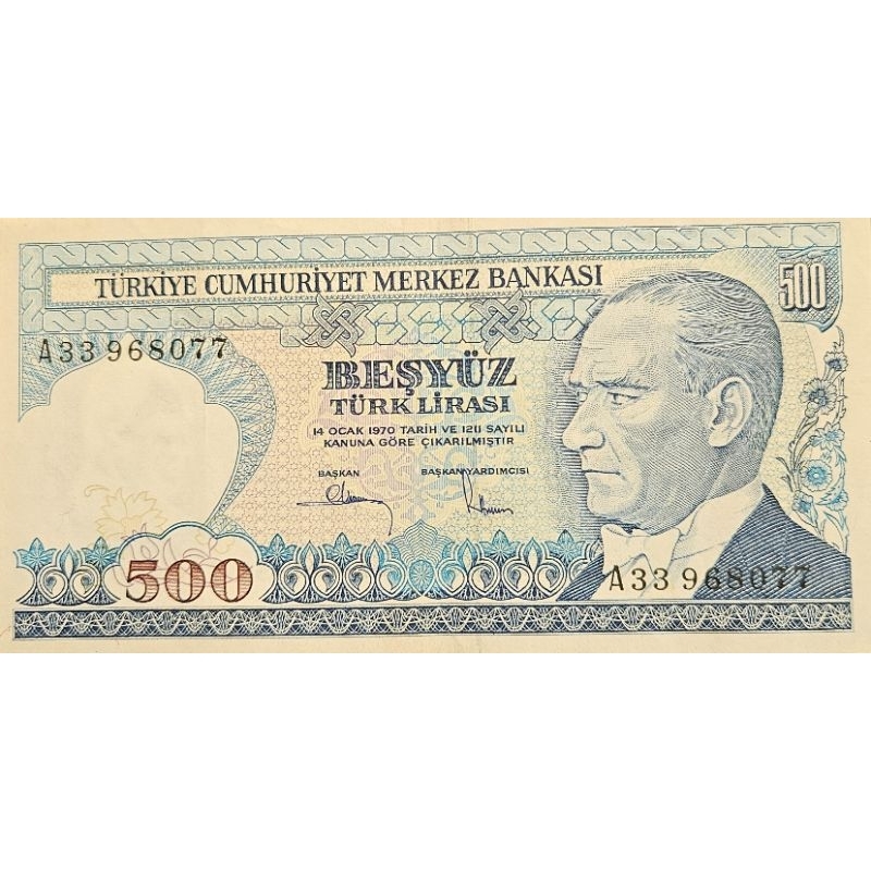 Jual Uang Asing Negara Turkey 500 Lira 1970 Kondisi Kertas Utuh Dijamin ...