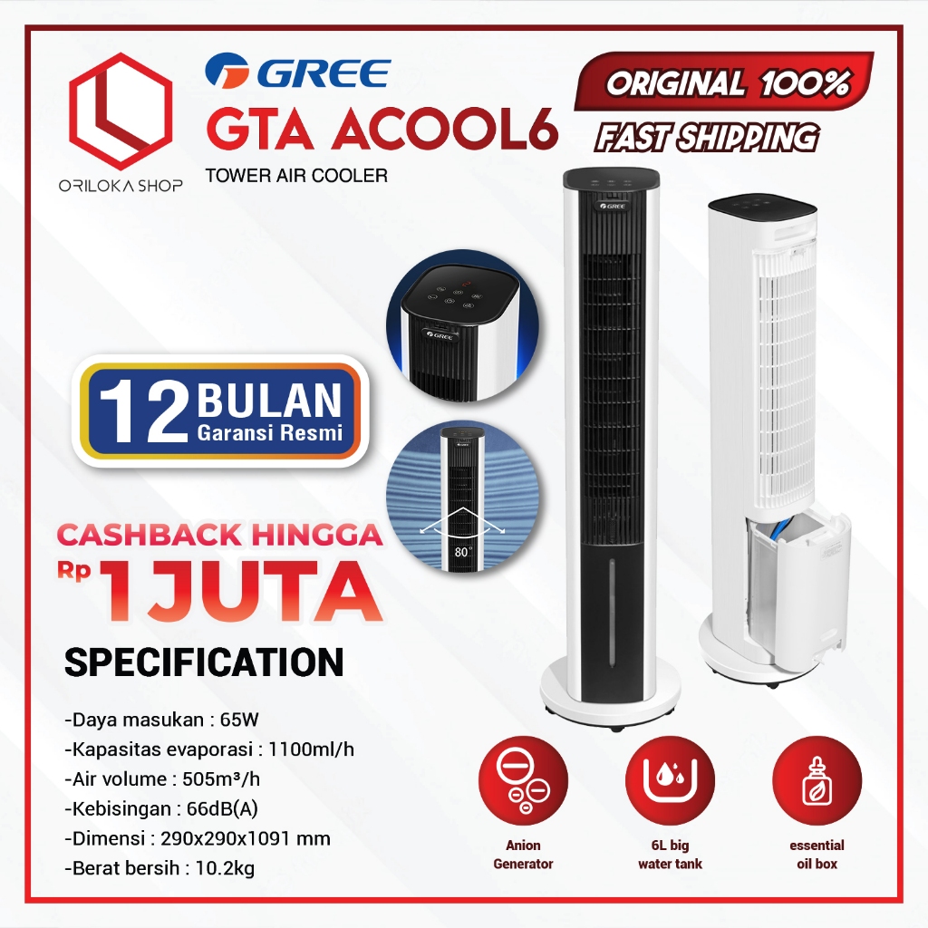 Jual Gree Tower Fan Air Cooler GTA-ACOOL6 Anion Generator Aromaterapi ...