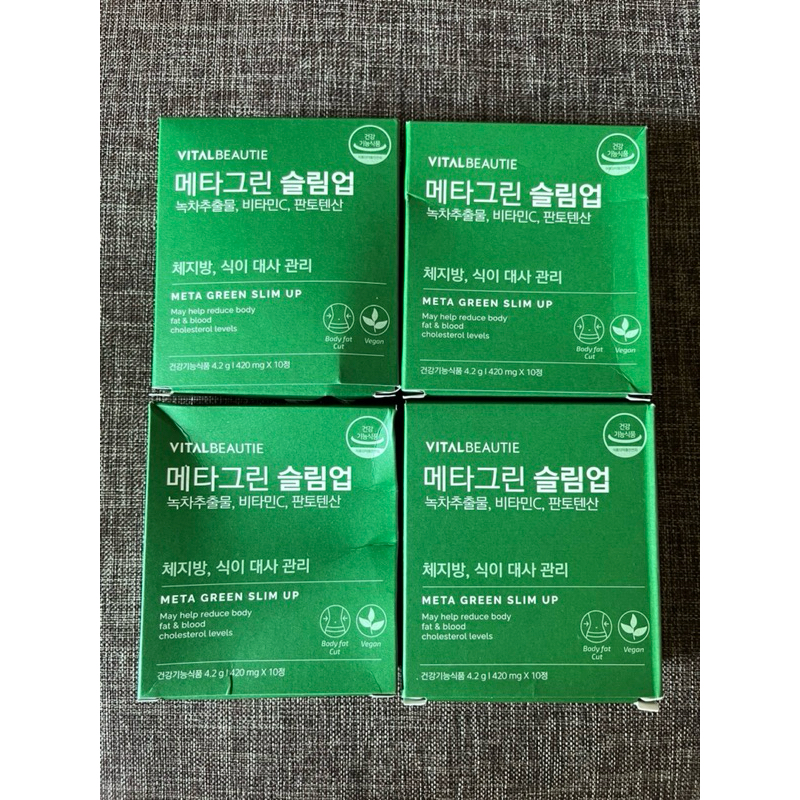 Jual Vital Beautie Meta Green Slim Up (10 tablets) | Shopee Indonesia
