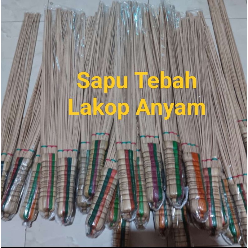 Jual SAPU LIDI KASUR/SAPU TEBAH KASUR LAKOP ANYAM | Shopee Indonesia