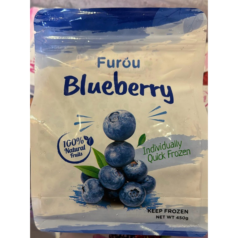 Jual Furou IQF Blueberry 450gr (Frozen Blueberry) | Shopee Indonesia