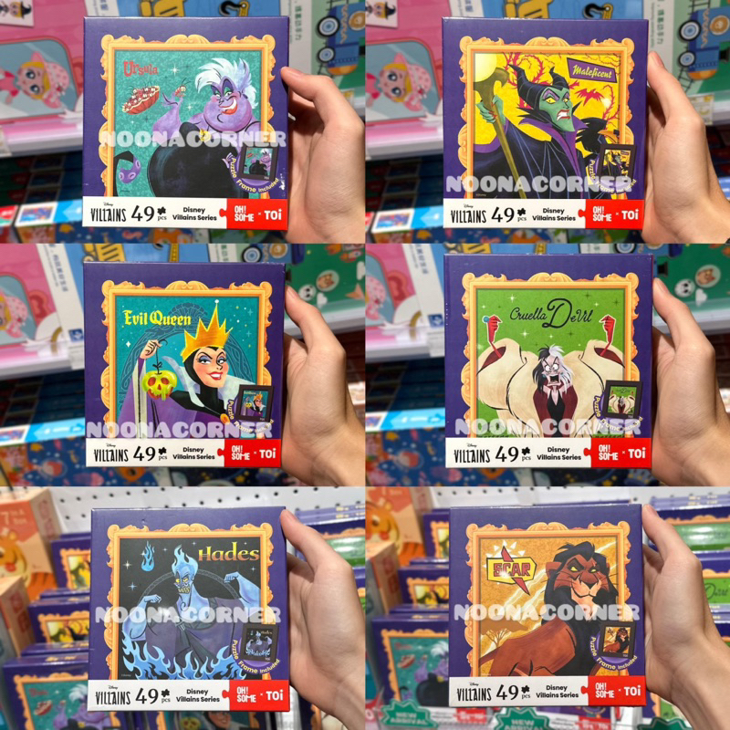 Jual KKV x Disney ‼️ Mini Puzzles 49pcs Villains Collections (Ursula ...