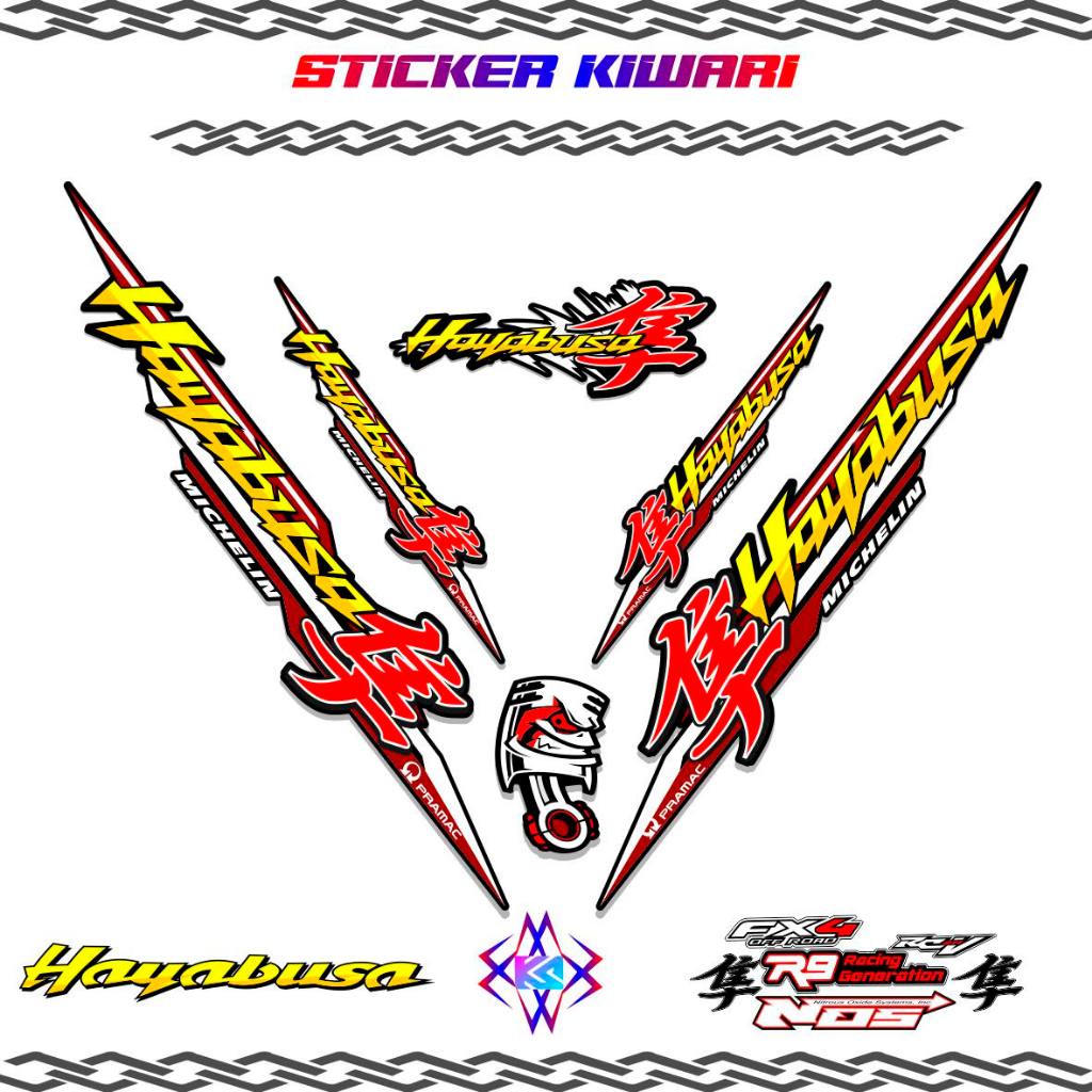 Jual STICKER VARIASI MOTOR MOTIF HAYABUSA / STIKER SEPEDA LISTRIK ...