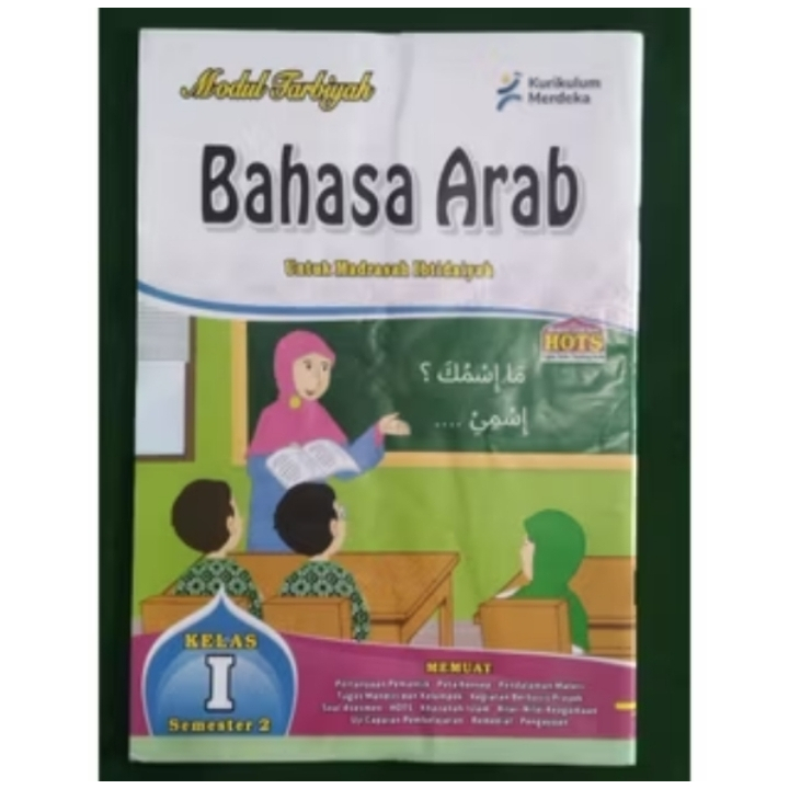 Jual Harga satuan LKS bahasa arab kurikulum merdeka untuk MI kelas 1 -6 ...