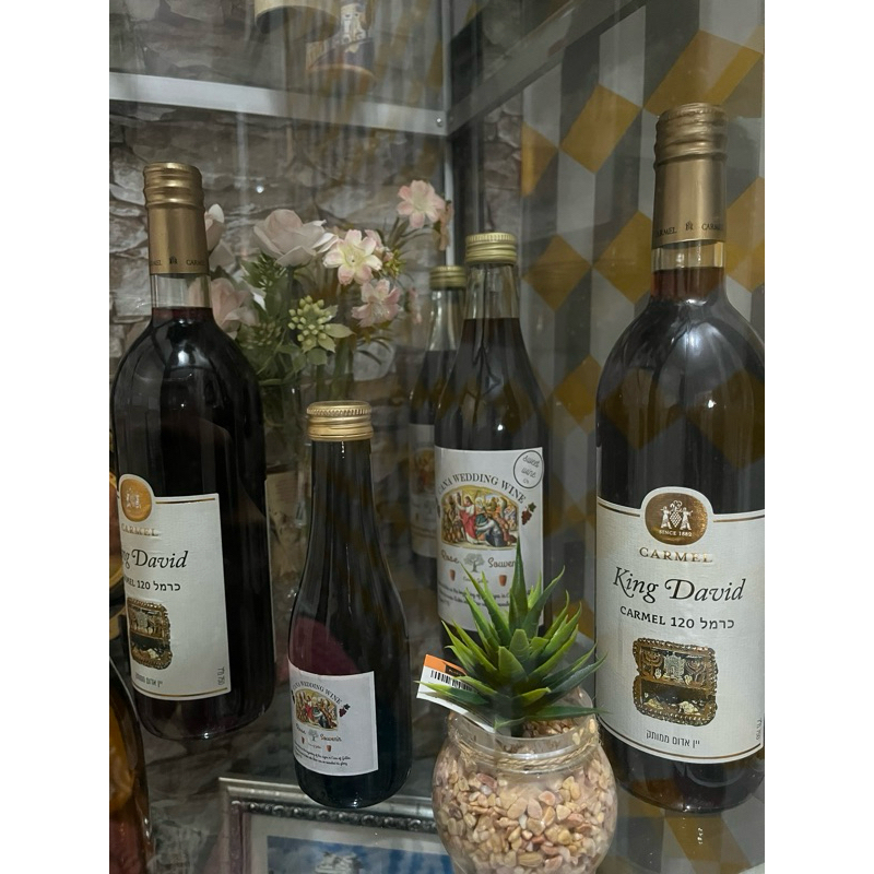 Jual minuman anggur from canna israel | Shopee Indonesia