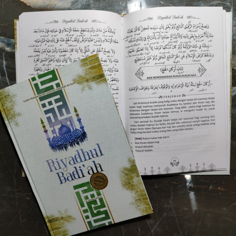 Jual Terjemah Riyadul Badiah 3 bahasa isyfalana lirboyo lengkap dengan ...