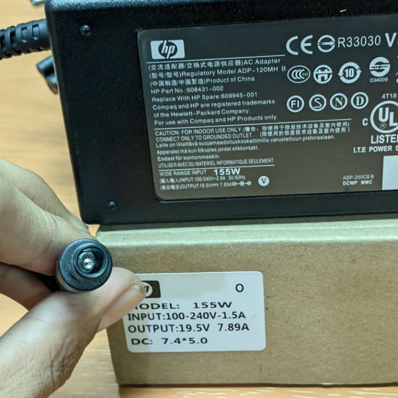 Jual ORIGINAL Adaptor/Charger Hp PC ALL IN ONE ( AIO ) 310 600 400-G2 19.5V 7.89A 150W | Shopee ...