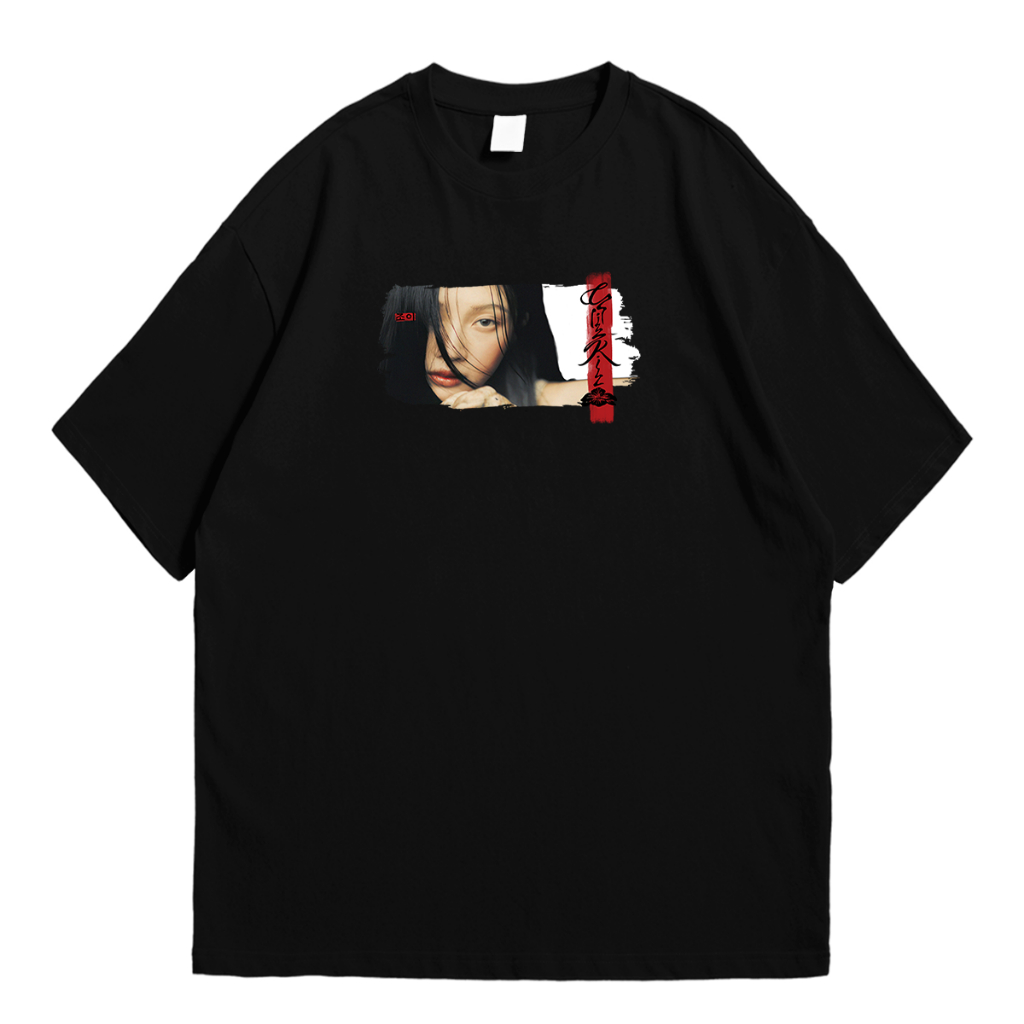 Jual Tshirt RED VELVET Chill Kill Kaos Kpop Joy - Guiltee | Shopee ...