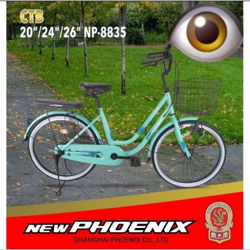 Jual Sepeda Mini/CTB Phoenix 8835 24Inch | Shopee Indonesia