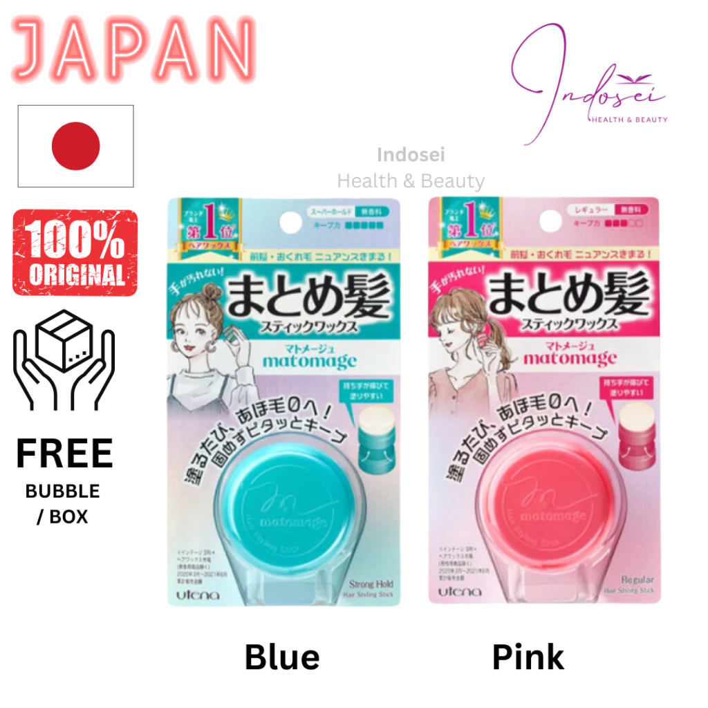 Jual Matomage Hair | Utena Matomage Hair Styling Wax | Hair Styling ...