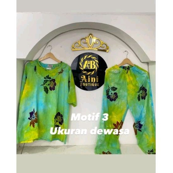 Jual SETCEL BATIK MEREK SUNAN JAWA BERBAGAI UKURAN | Shopee Indonesia