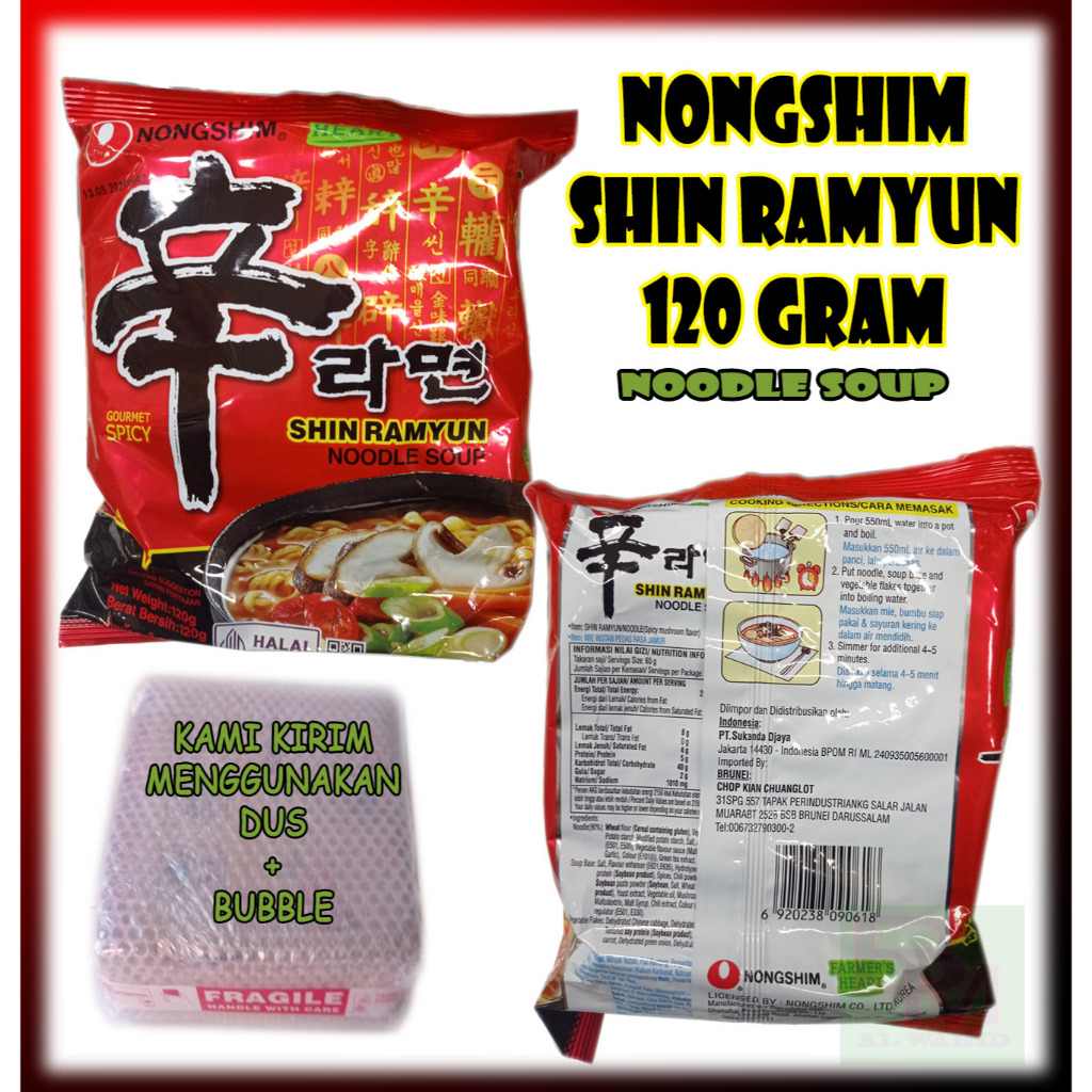 Jual Nongshim Shin Ramyun China 120 Gram | Shopee Indonesia