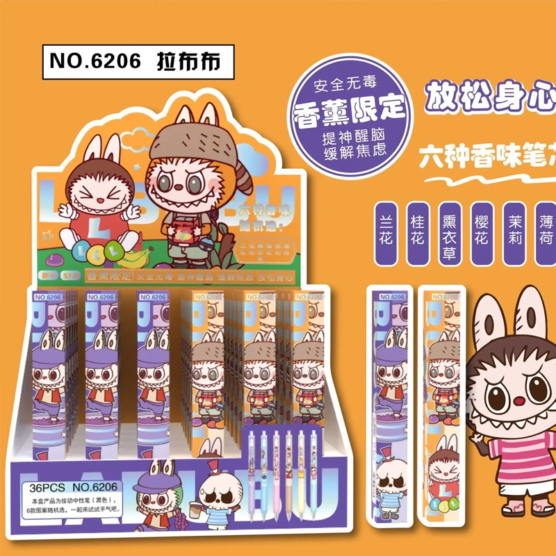 Jual TAO Pen Cetek Blind Box motif Labubu | Shopee Indonesia
