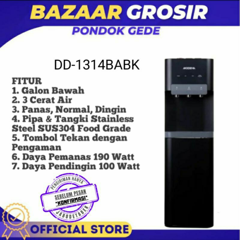 Jual DISPENSER MODENA DD1314BABK / DD-1314BABK / DD 1314 BABK / DD 1314BABK HITAM BOTTOM LOADING ...