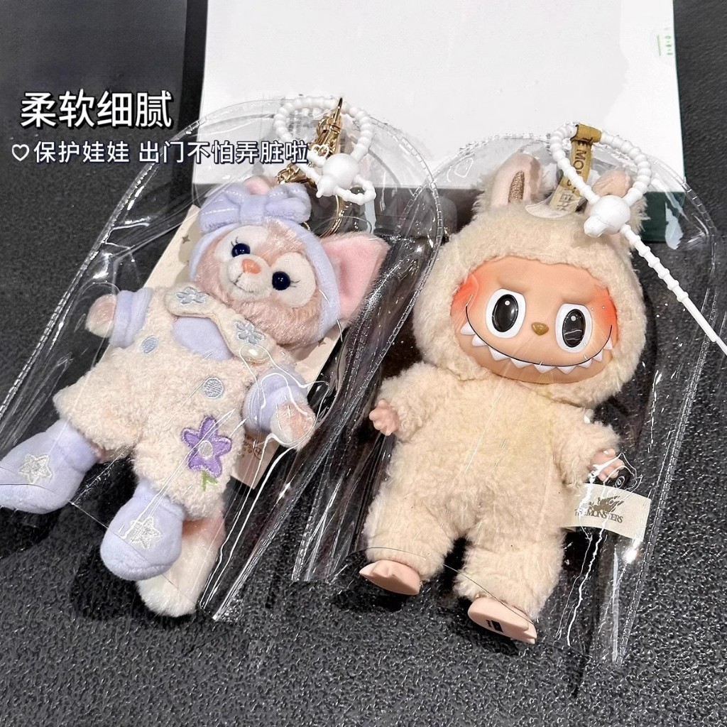 Jual labubu case boneka protection boneka labubu | Shopee Indonesia