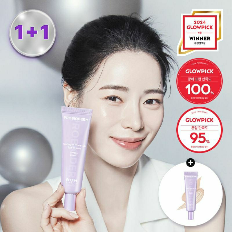 Jual [Pre Order] BIOHEAL BOH Probioderm Collagen Tone Up Sun Cream 50mL ...