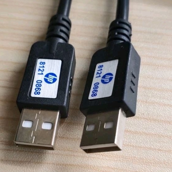 Jual Kabel Usb Male To Male USB 2.0 / Kabel usb to usb merk Hp panjang ...