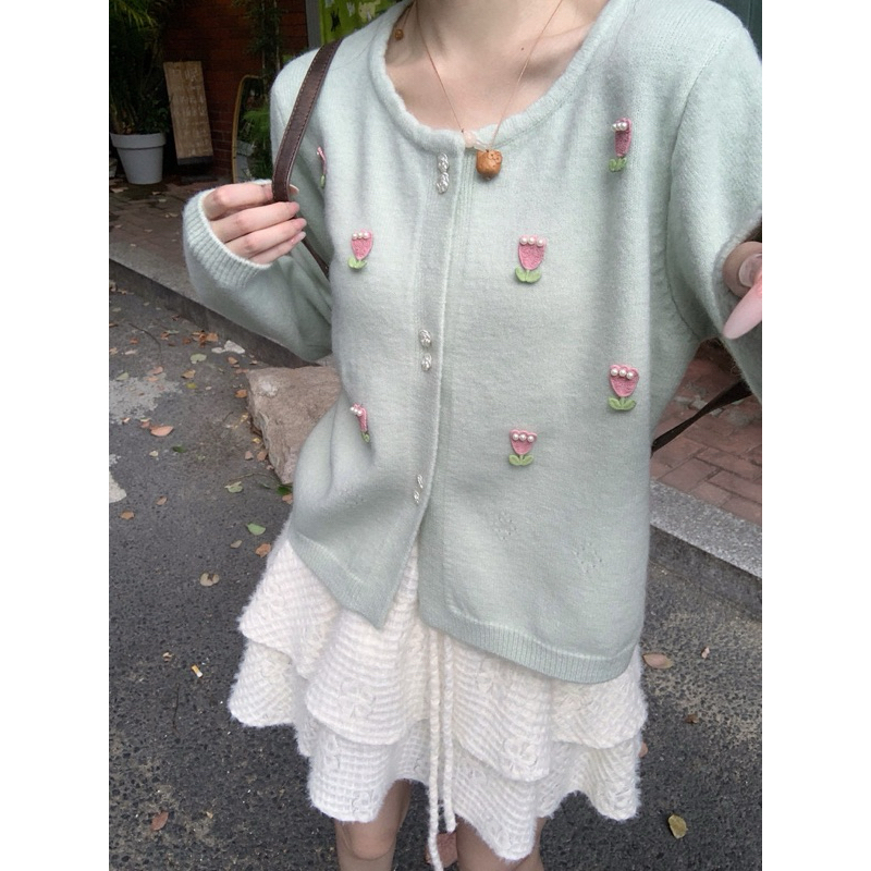Jual Tulip Cardigan | Shopee Indonesia