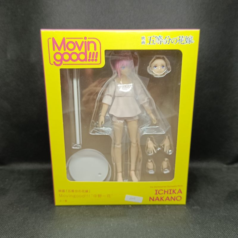 Jual Figure Gotoubun No Hanayome Sega Movin Good Ichika Nakano | Shopee ...