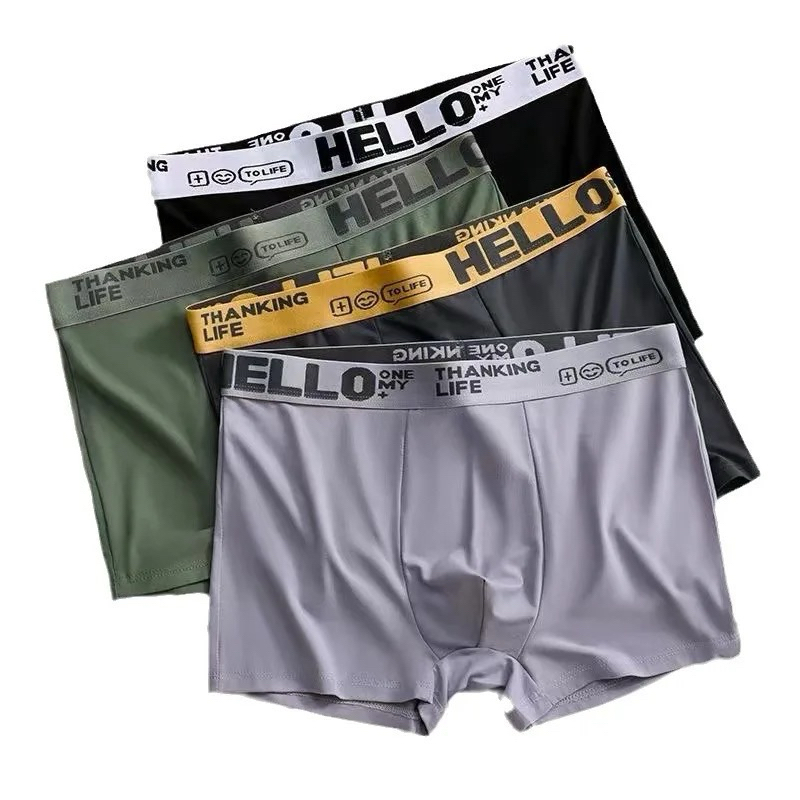 Jual (12 Pcs) CELANA DALAM PRIA BOXER HELLO CD LAKI LAKI IMPORT 3105 Katun Cowok | Shopee Indonesia