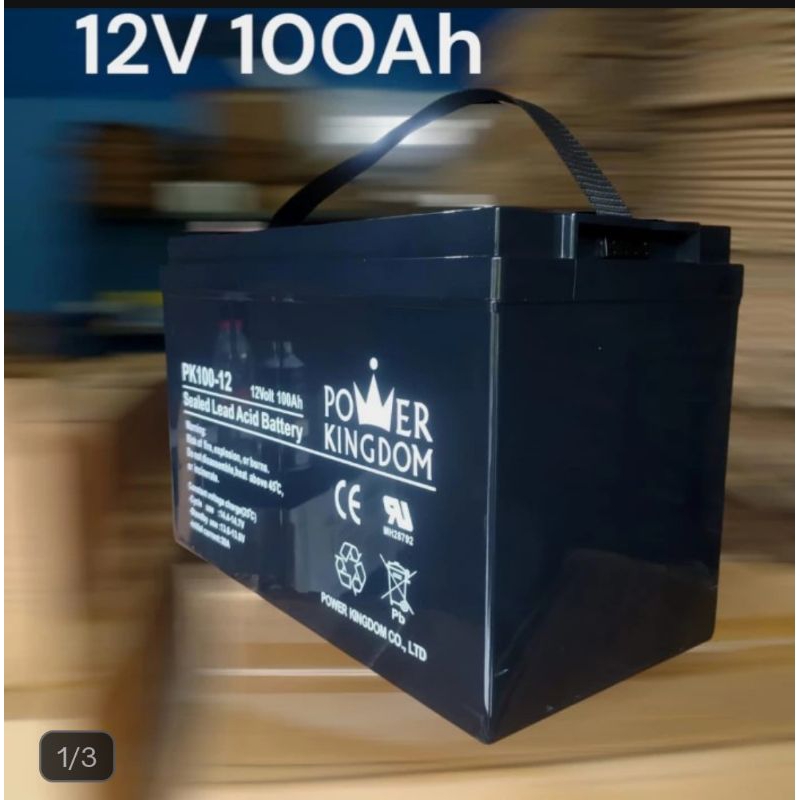 Jual BATTERY VRLA PK100-12 POWER KINGDOM 12V 100AH | Shopee Indonesia