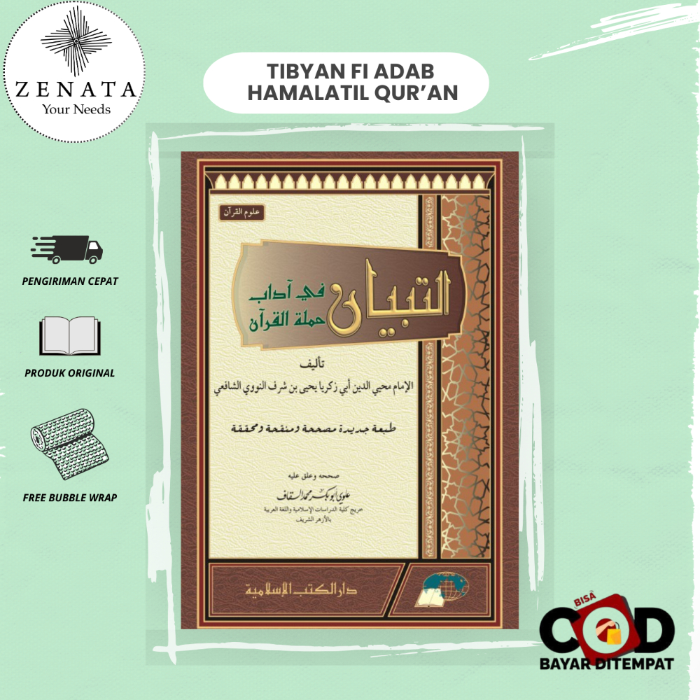 Jual Kitab At-Tibyan Fi Adab Hamalah Al-Quran DKI Islamiyah | Shopee Indonesia